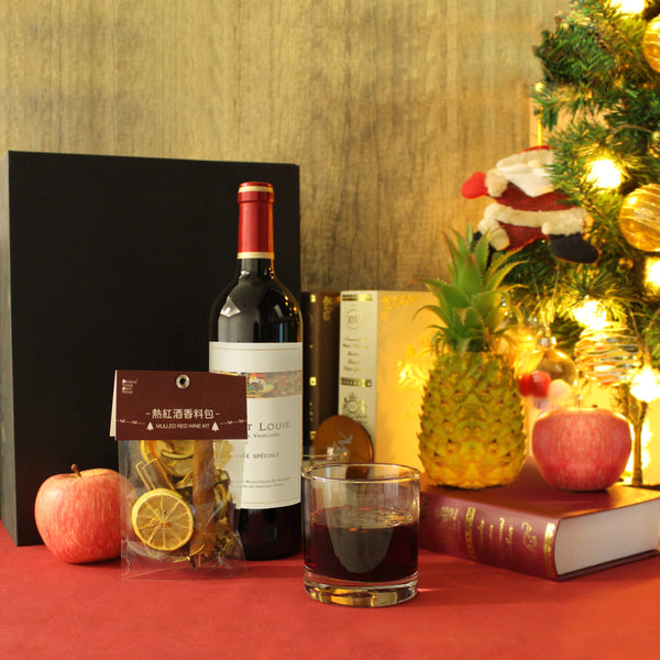Mulled wine set– Design Your Own Wine