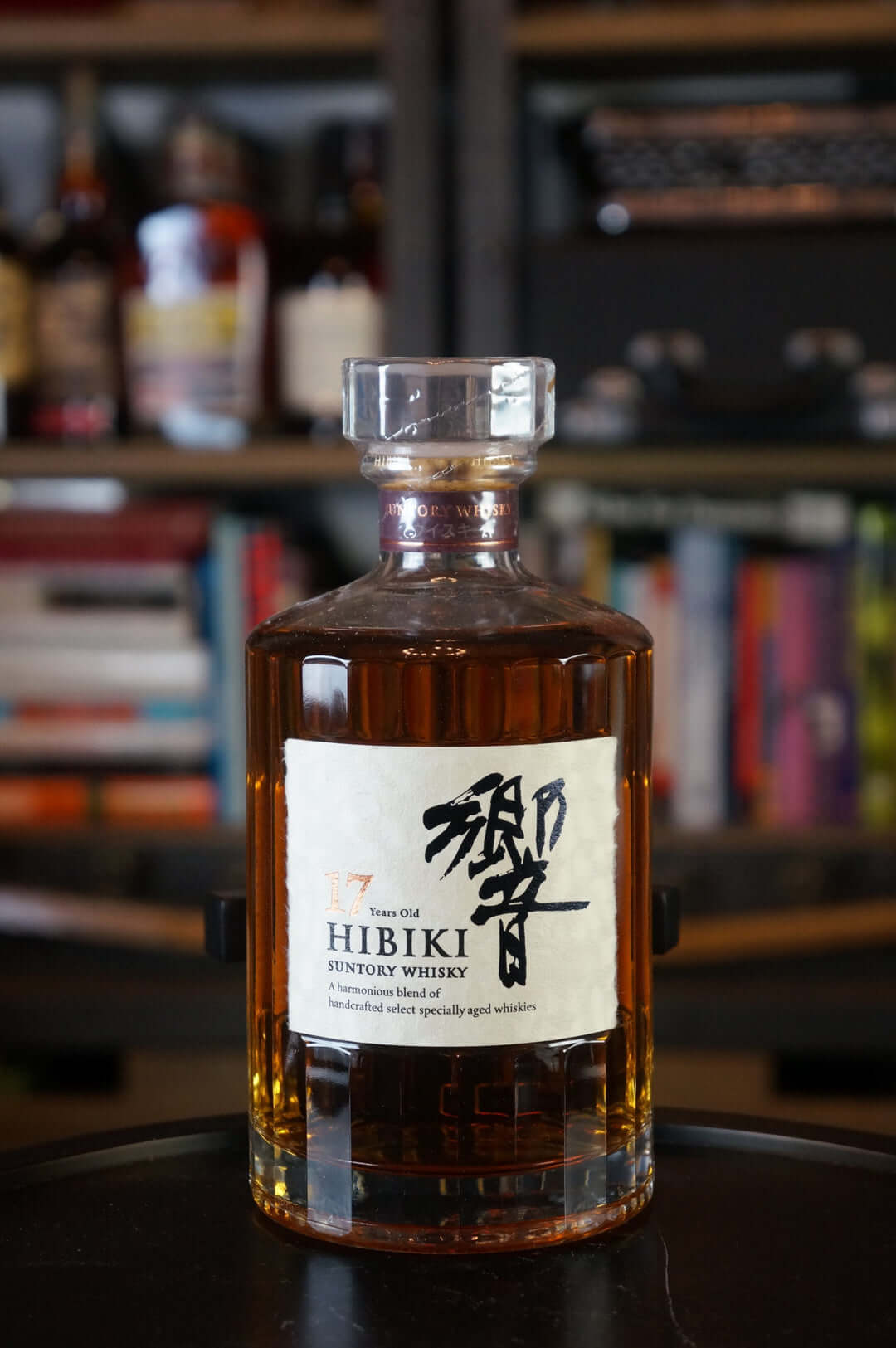Custom Gifts Hibiki Whiskey | Japanese Artisanal Craftsmanship– Design ...